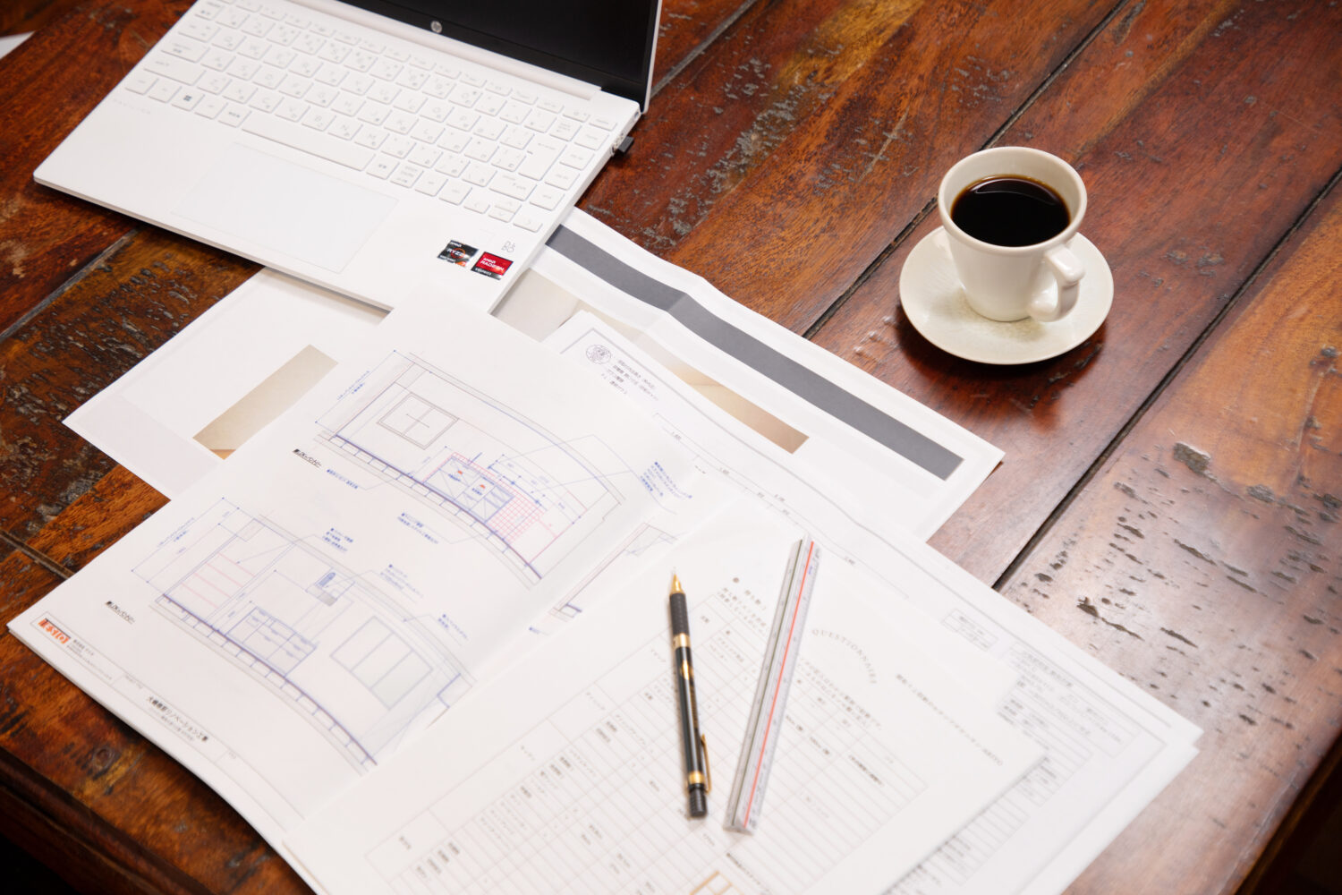 間取りと収納のセカンドオピニオン ABIYO – 『居心地よい帰りたくなる家』